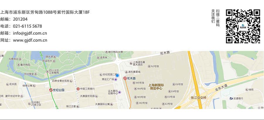 国金道富投资服务有限公司